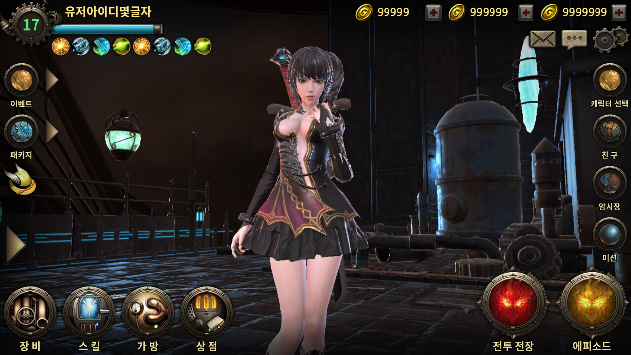 Nutaku推換皮手遊《Foxynite》爆乳大解放，這次18禁是來真的 🔞 | 4Gamers